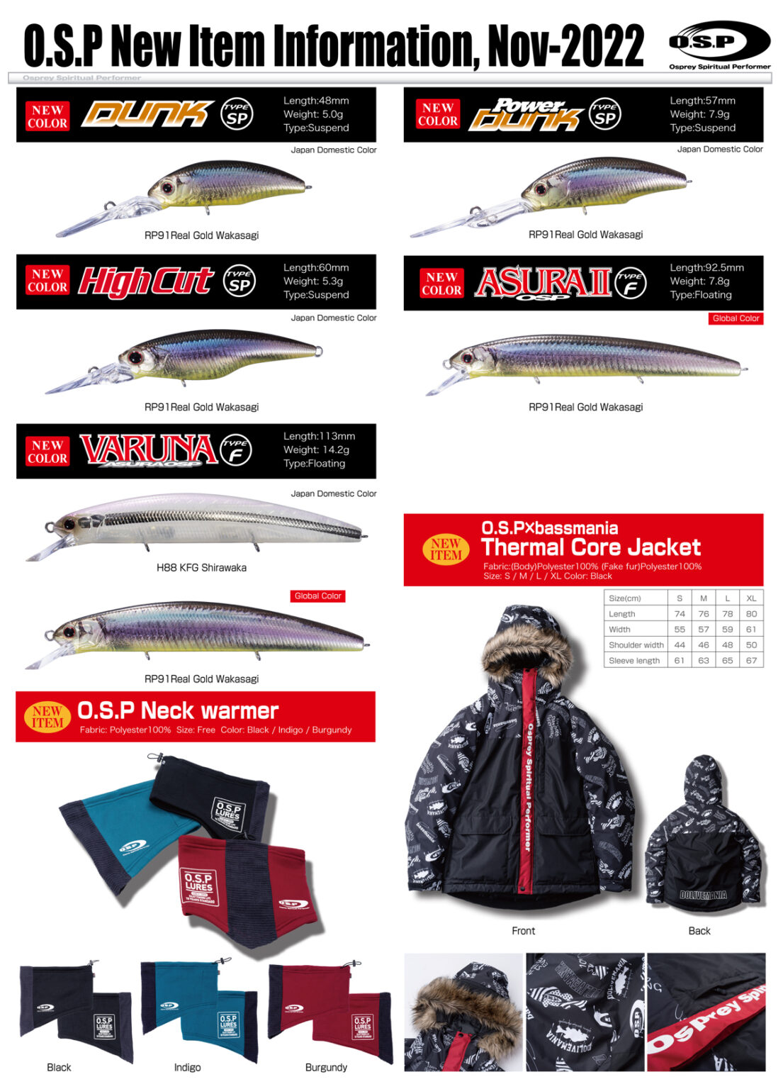 hottopics | O.S.P,Inc.